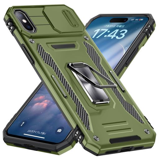 【楽天市場】iPhoneXs用ケースiPhoneX用ケースリングPC+TPUスライド式レンズ保護米国軍事MIL標準取得衝撃吸収耐衝撃落下防止カメラカバースタンド機能二重構造防塵薄型軽量一体型 ...