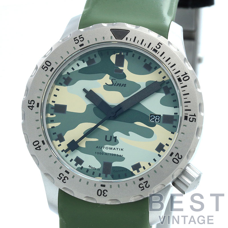 【楽天市場】【OH済】 ジン 【SINN 】 U1 カモフラージュ リミテッド 1010.U1.CAMOUFLAGE メンズ カモフラージュ ...