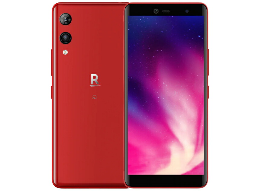 【楽天市場】【新品未開封/国内版SIMフリー】Rakuten hand P710 [クリムゾンレッド] 赤 楽天モバイル版 アンリミット ...