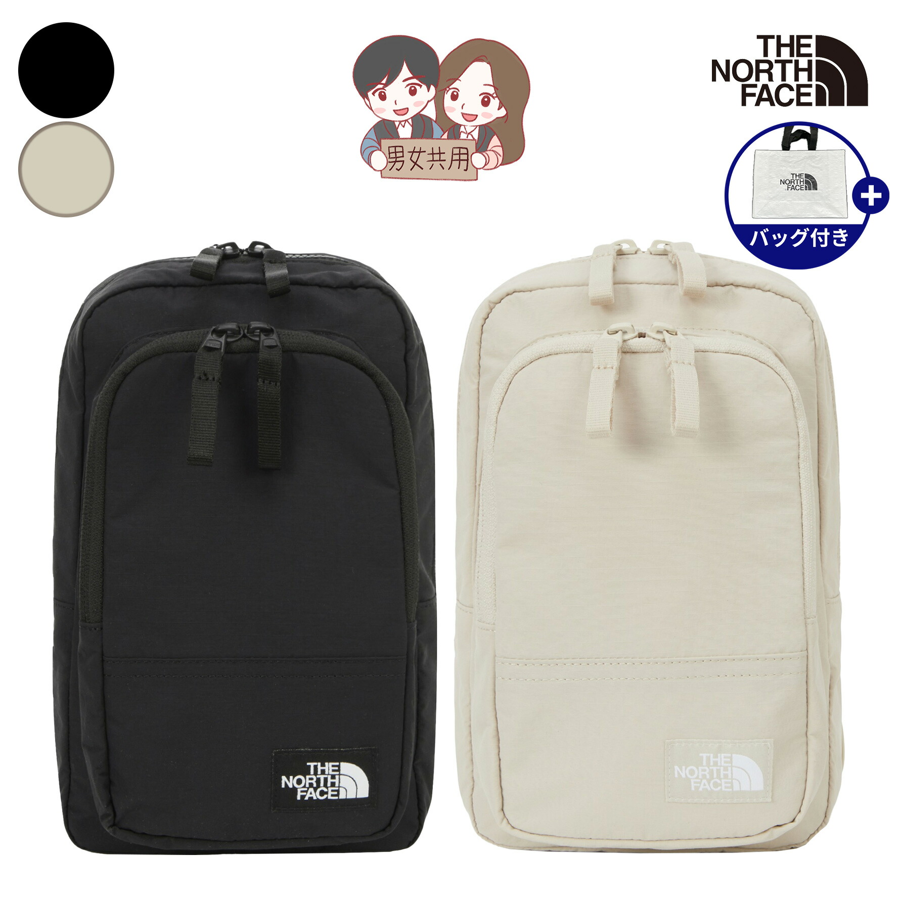 【楽天市場】【正規品】★2025年新商品★THENORTHFACE URBAN ONE WAY アーバン ワン ウェイ 韓国 ノースフェイス ...