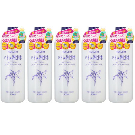 【楽天市場】ナチュリエ スキンコンディショナー R （ハトムギ化粧水）500ml【5個セット】(4903335693601-5)：ベストHBI