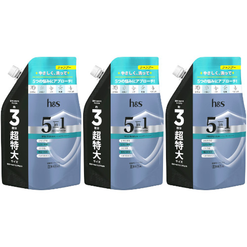 【楽天市場】【3個セット】h＆s 5in1 マイルドモイスチャー シャンプー つめかえ超特大サイズ 850g(4987176243300-3)：ベストHBI