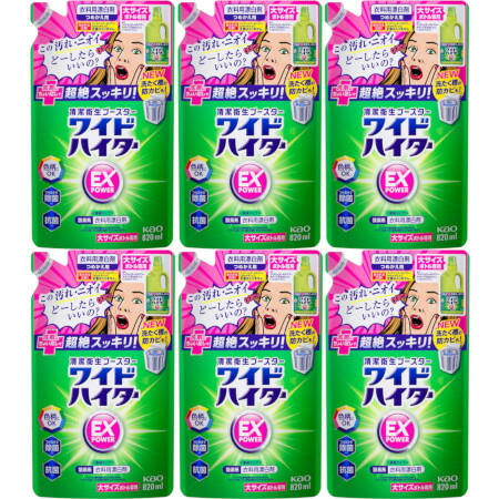 【楽天市場】ワイドハイター EXパワー 大サイズボトル専用 つめかえ用 820ml【6個セット】(4901301419989-6)：ベストHBI