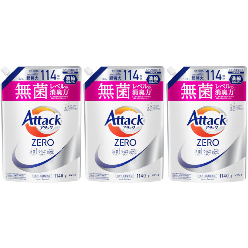 【楽天市場】アタックZERO つめかえ用 1140g【3個セット】(4901301435576-3)：ベストHBI