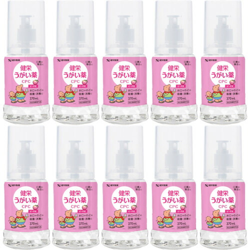 【楽天市場】健栄うがい薬CPC ピーチ味 370ml【10個セット】(4987286418292-10)：ベストHBI