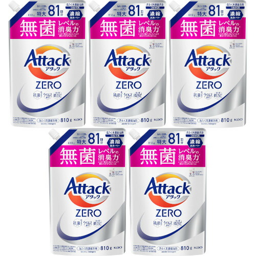 【楽天市場】アタックZERO つめかえ用 810g【5個セット】(4901301435552-5)：ベストHBI