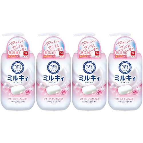 【楽天市場】【4個セット】ミルキィボディソープ フローラルせっけんの香り ポンプ付 500ml(4901525011662-4)：ベストHBI