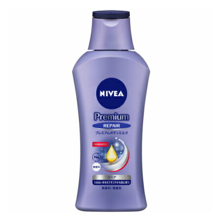 楽天市場】セラミエイド 薬用スキンミルク 450ml【8個セット