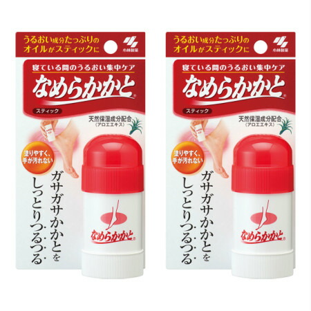 【楽天市場】小林製薬 なめらかかとスティック 30g【2個セット】【お取り寄せ】(4987072011447-2)：ベストHBI
