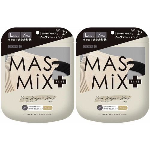 【楽天市場】【2個セット】MASMiXプラス(マスミックスプラス) サンドベージュ×ブラック 7枚【メール便】(4987601603570-2)：ベストHBI
