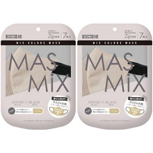 【楽天市場】【2個セット】MASMiX(マスミックス) グレージュ×ブラック 7枚【メール便】(4987601603563-2)：ベストHBI