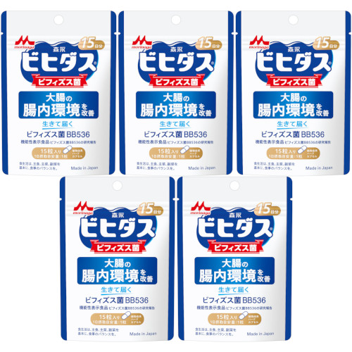【楽天市場】【5個セット】ビヒダス生きて届くビフィズス菌BB536 15粒【メール便】(4902720163958-5)：ベストHBI