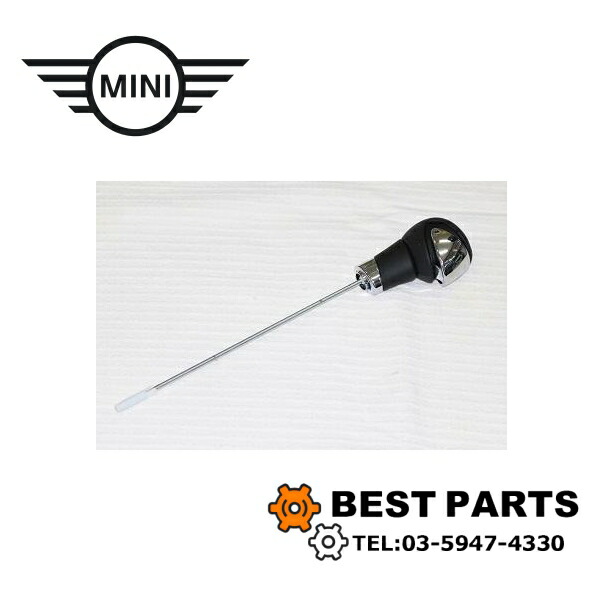 【楽天市場】BMW MINI セレクターレバーハンドルレザー R55/56/57/58/59/60/61 25167584237 純正部品 ...