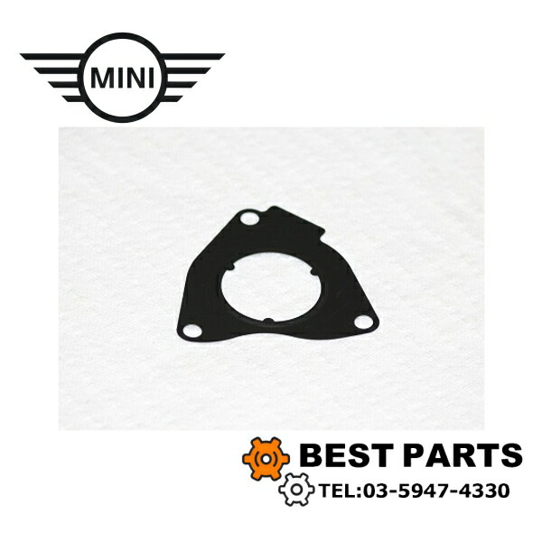 【楽天市場】BMW MINI VVTアクチュエータメタルガスケット R55/R56/R57/R58/R59/R60/R61 ...