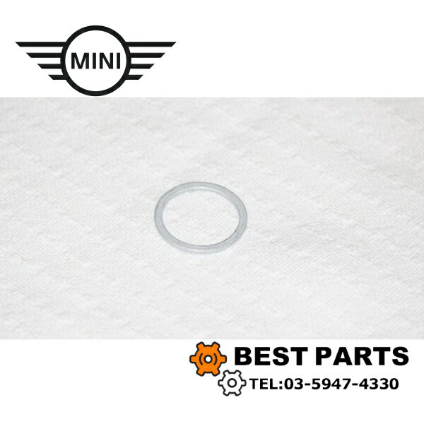 【楽天市場】BMW MINI タイミングチェーンテンショナーワッシャー 11317607551用 11317631972 純正OEM ポスト ...
