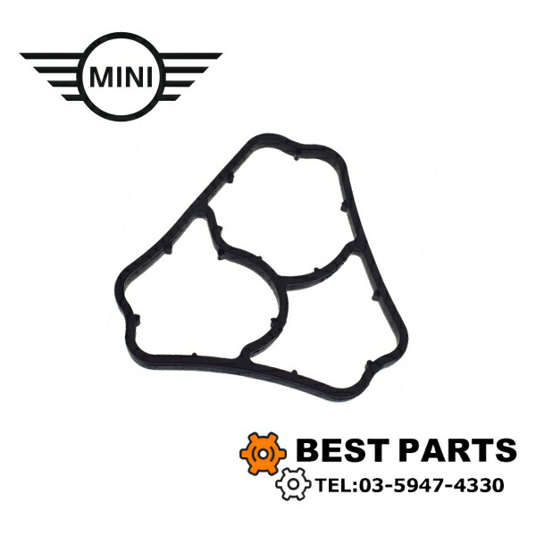 【楽天市場】新品 BMW MINI オイルフィルターヘットガスケット R50 52 53 11427509211 純正 ポスト投函 ...