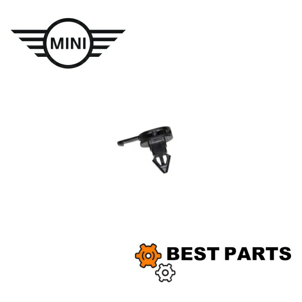 【楽天市場】BMW MINI オーバーフェンダークリップ R50 52 53 フェンダークリップ 純正 07137036159 ポスト投函 ...