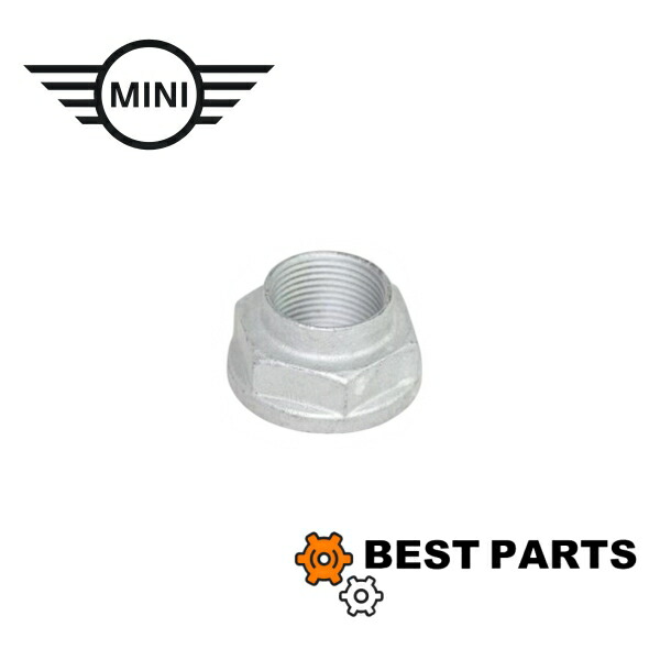 【楽天市場】新品 BMW MINI フロントハブロックナット R50 52 53 55 56 57 58 59 60 61 純正 ...