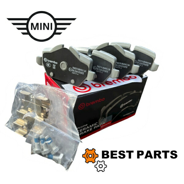 【楽天市場】新品 BMW MINI リアブレーキパッド 鳴き止プレート付き R60 61 34219808172 セラミック低ダスト ...