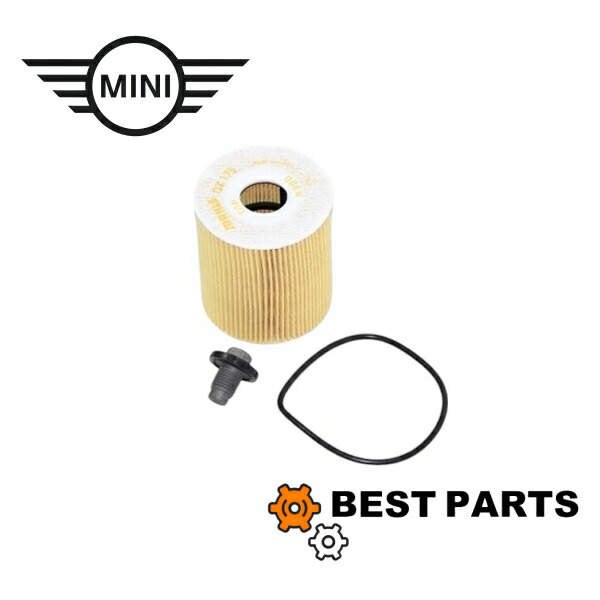 【楽天市場】新品 BMW MINI オイルフィルター セット R50 52 53 純正OEM 11427512446 11137513050 ...