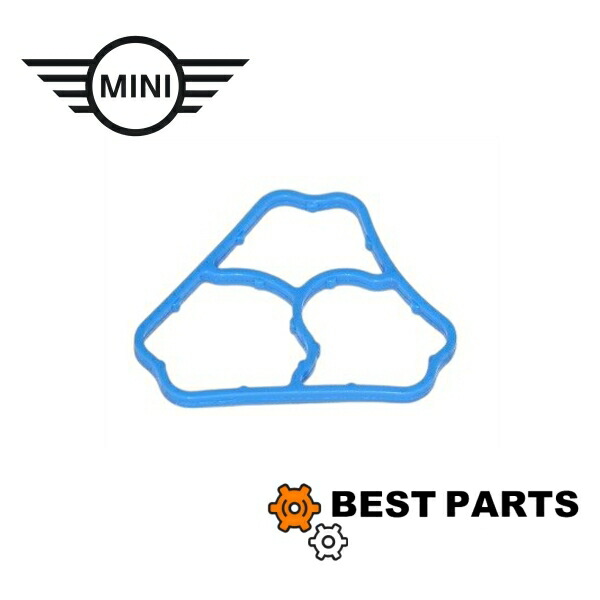 【楽天市場】新品 BMW MINI オイルフィルターヘットガスケット R50系 11427509211 社外品 ポスト投函：BestParts ...