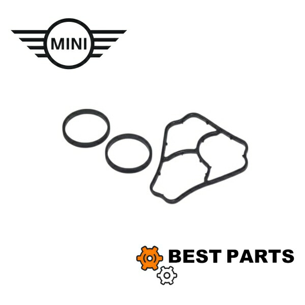 【楽天市場】新品 BMW MINI オイルフィルターヘットガスケット＆オイルクーラーオーリングセット 11427509211 ...