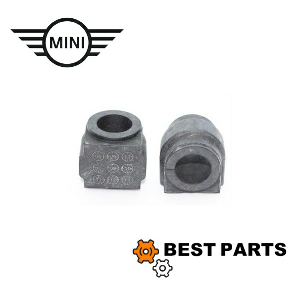 【楽天市場】新品 BMW MINI フロントスタビライザーラバーマウント 22.5mm 一台分セット R50 52 53 55 57 58 ...