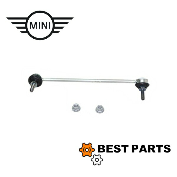 【楽天市場】新品 BMW MINI スタビリンク フロントスタビリンクロット 左側 R60 61 31359806351 純正OEM ...