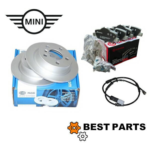 【楽天市場】新品 BMW MINI リアブレーキローター パッド センサー セット F55 F56 F57 34216799383 PAGID ...