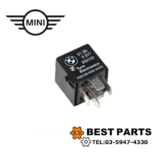 【楽天市場】新品 BMW MINI ファーンリレー 電動ファンリレー低速側 R50 52 53 55 56 57 58 59 61 ...