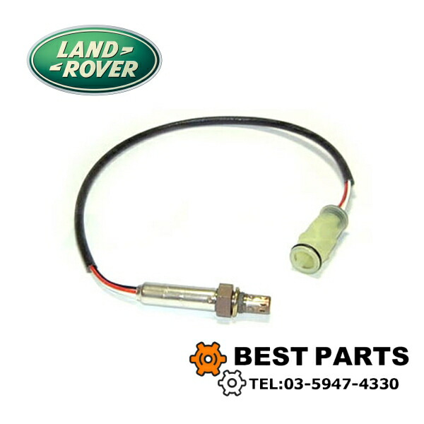【楽天市場】新品 ランドローバー ディスカバリー O2センサー DISCOVERY 1 1989-1998 ERR6729 英国社外品 ...