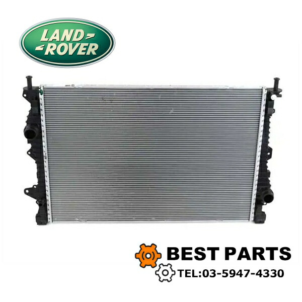 【楽天市場】ランドローバー ラジエーター DISCOVERY SPORT 2015/RANGE ROVER EVOQUE 2012/2L ...