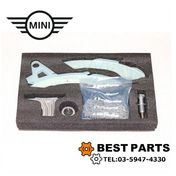 【楽天市場】新品 BMWMINIタイミングチェーンキット対策済R55 56ONECooperCooperS後期11317607551 ...