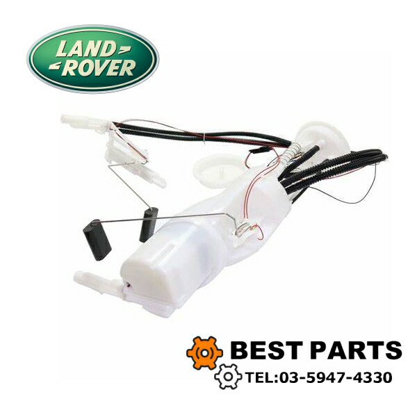 【楽天市場】ラジエーター フューエルポンプ レンジローバー 2002～2009 M62 B44 4.4 V8 ガソリン LR014301 英国 ...