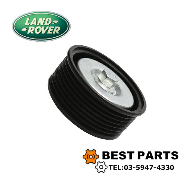 【楽天市場】ランドローバー アイドラプーリー ディフェンダー 2007 2.2L 16V TC I4 DSL PQH500100 英国社外品 ...