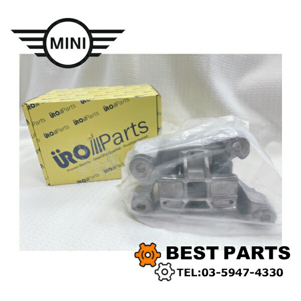 【楽天市場】新品 BMW MINI ミッションマウント マニュアル用 R55/R56/R57/R58/R59/R60/R61 ...