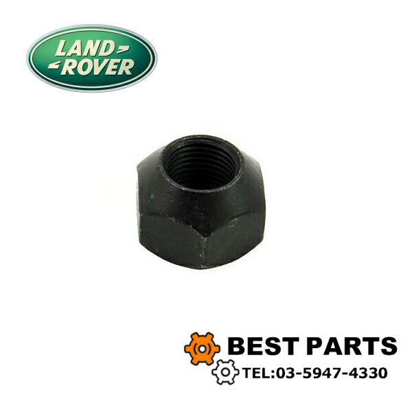 【楽天市場】ランドローバー スチールホイール用ナット ディフェンダー 1987/ディフェンダー2007 /DISCOVERY 1 ...