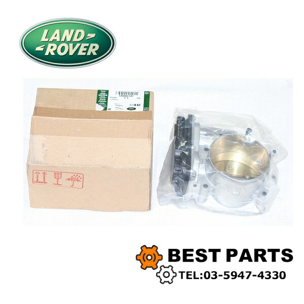 【楽天市場】ランドローバー スロットルボディー レンジローバー2002～2009/DISCOVERY3 2005-2009CLASSIC ...