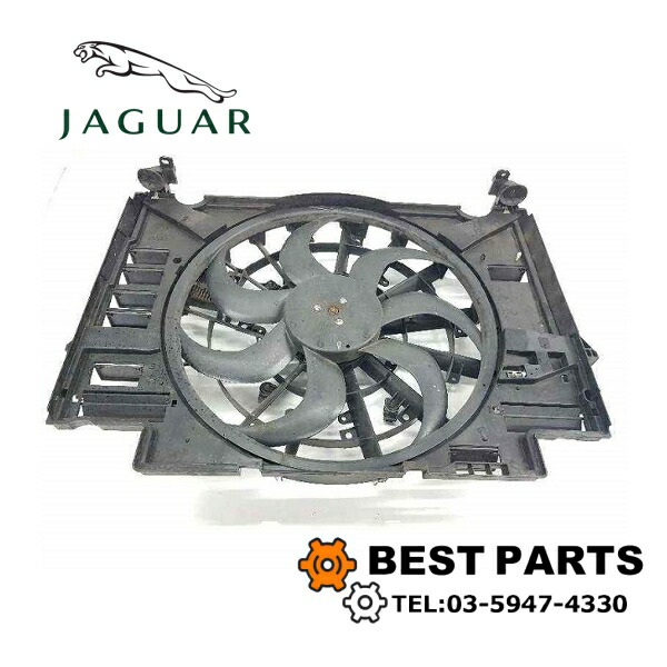 【楽天市場】新品 ジャガー 電動ファン XEシリーズ 2015 ALL NEW XF 2016 T2H45980/T2H38251 ...