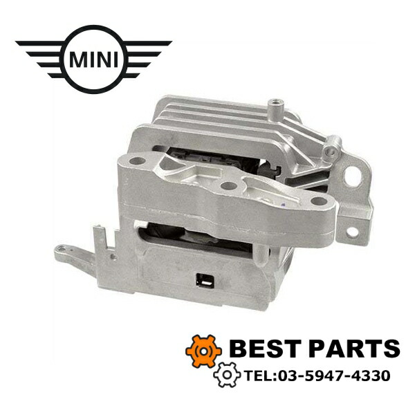 【楽天市場】BMW MINI エンジンマウント 右側 F54 F55 F56 F57 F60 22118835572/22118835564 ...