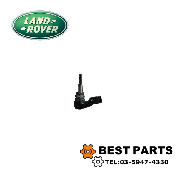 【楽天市場】新品 ディスカバリー3 ステアリングラックエンド QJB500010/LR010671 左右共通 社外品 09まで 12M ...