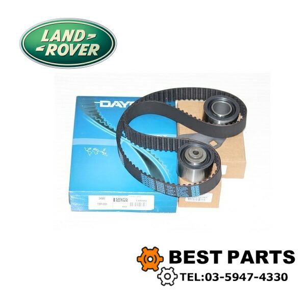 【楽天市場】新品 ランドローバー タイミングベルトキット ディフェンダー 1987/DISCOVERY 1 300TDIエンジン ...