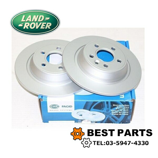 【楽天市場】新規 ランドローバー リアディスクローター レンジローバーイヴォーク 2012 2枚セットシルバーコーティング LR027123 ...