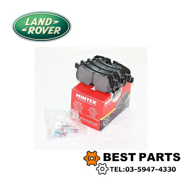 【楽天市場】新品 ランドローバー リアディスクパッド ディスカバリー 3 / 4 レンジローバー 3 LR019627/LR016808 ...