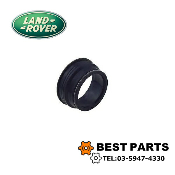 【楽天市場】ランドローバー エンジンバルブガスケット DISCOVERYSPORT2015/RANGEROVER2013 ...