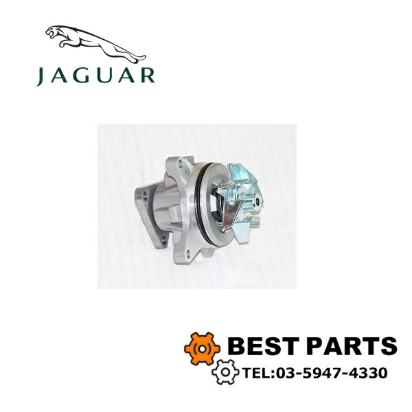 【楽天市場】新品 ジャガー ランドローバー ウォーターポンプ 2LガソリンエンジンLR081578/JDE36106/XR858491 ...