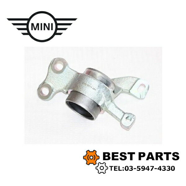 【楽天市場】新品 BMW MINI フロントロアコントロールアーム 右側 F54/55/56/57/60 31126882844 ...