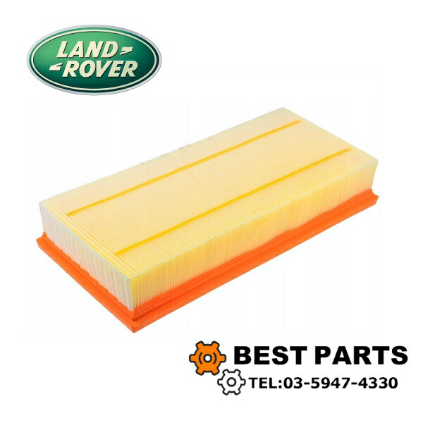 【楽天市場】新品 ランドローバー エアーフィルター NEW DEFENDER 2020 LR129322 社外品：BestParts-株式会社 ...