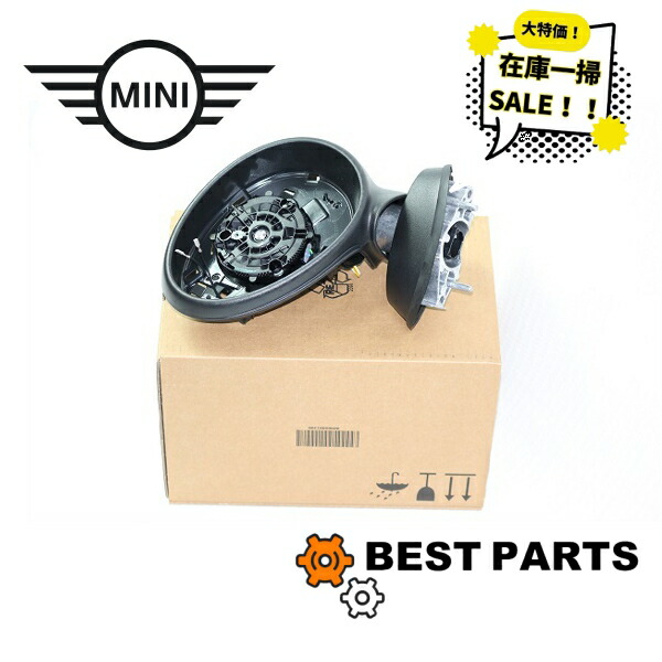 【楽天市場】在庫一掃 新品 BMW MINI ドアミラー 左 R55 56 57 58 59 純正商品 51162755641 ドアミラー本体 ...
