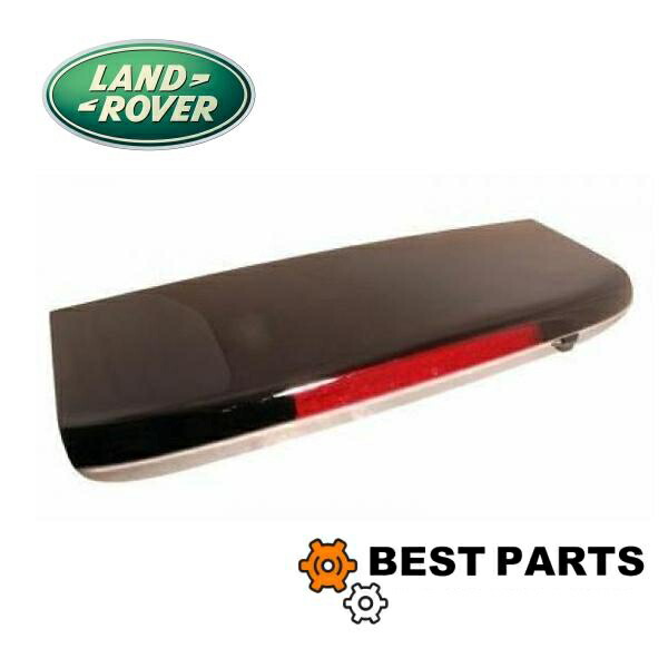 【楽天市場】新品 ランドローバー ディスカバリーハイマウントランプ ディスカバリー4 2010 LR072856/LR029623 社外品 ...